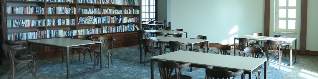 AUK Library